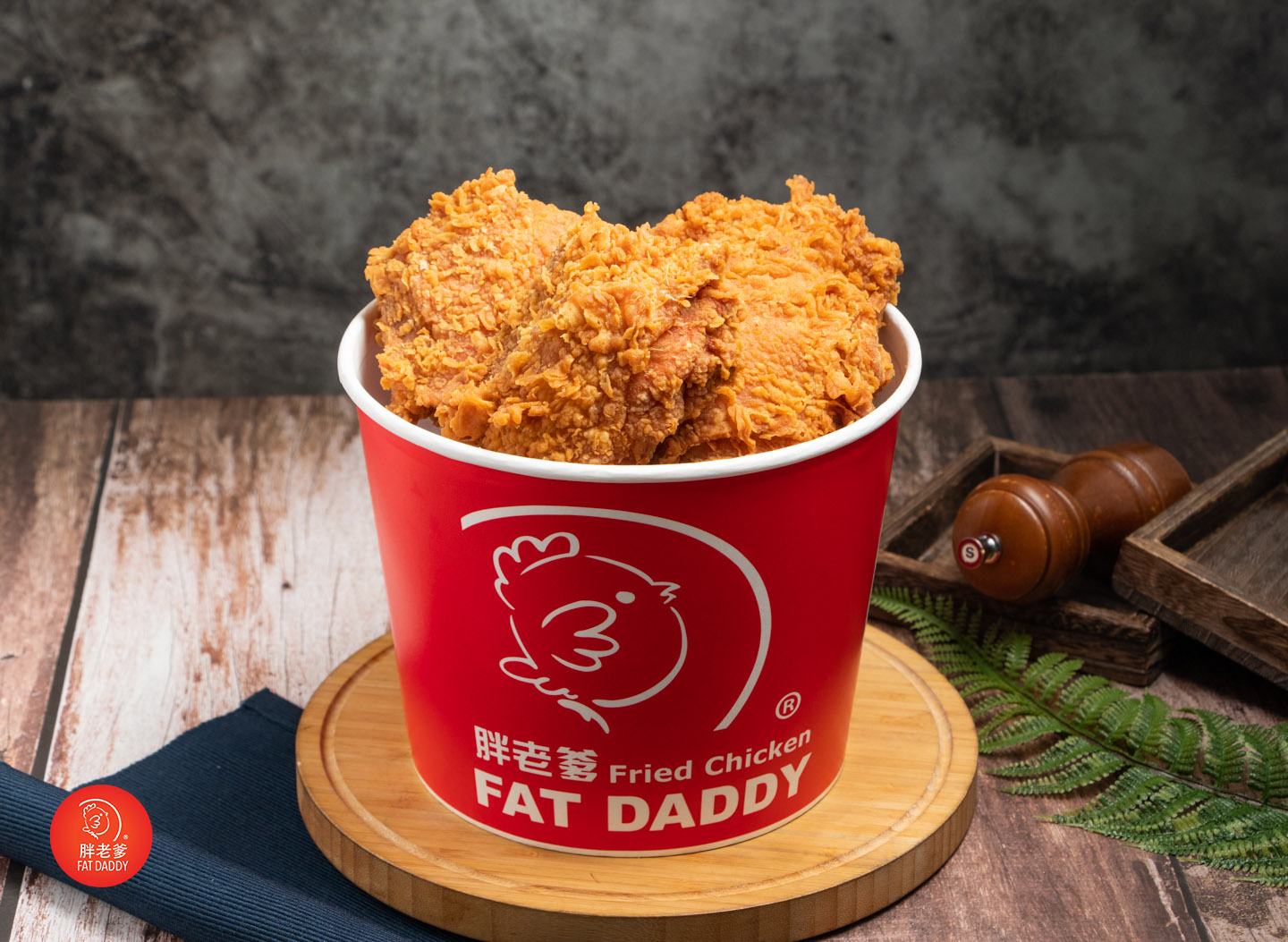6pc Premium Bucket1 Bucket of Buttermilk Legs & Thighs - Fat Daddy ...